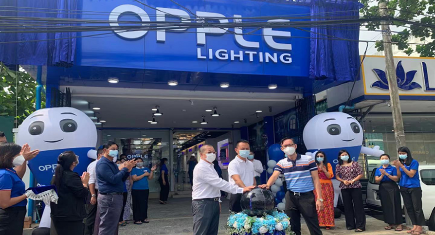 News & Events | OPPLE Lighting Asia Pacific